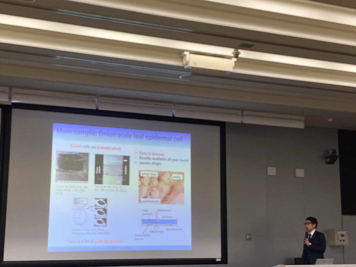 生体プロセス工学研究室